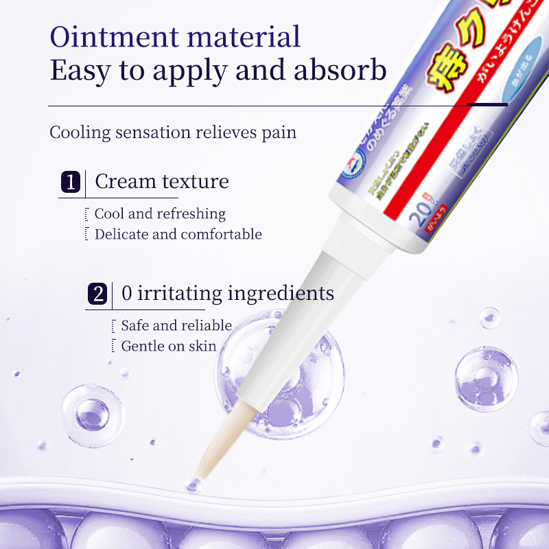 Hemorrhoid Cream Ubat Buasir 20g Krim Buasir, Buasir Kecut, Relieves ...