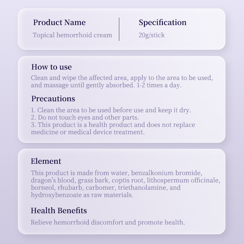 Hemorrhoid Cream Ubat Buasir 20g Krim Buasir, Buasir Kecut, Relieves ...