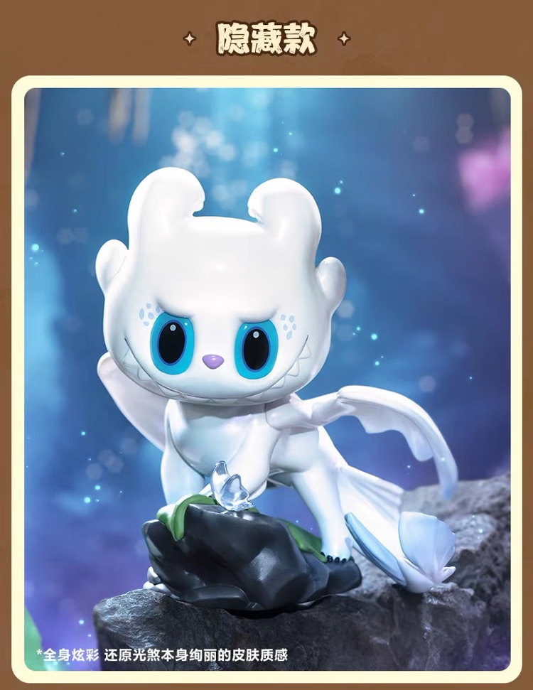 [Ready Stock]The Monsters&How to Train Your Dragon Blind Box Toothless ...