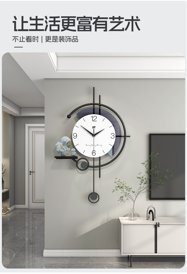 Modern Minimalist Clock Wall Clock Living Room Creative Clock High-End ...