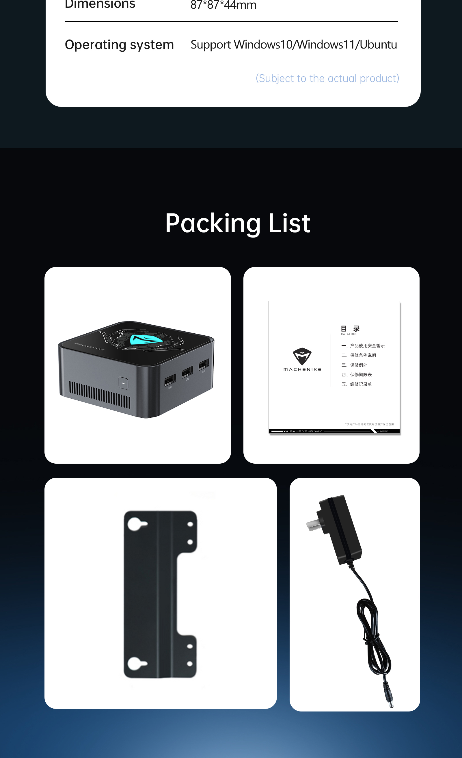 Machenike Mini PC Intel N150 4 Cores CPU 16G LPDDR5 RAM 512G SSD PCIE4 ...