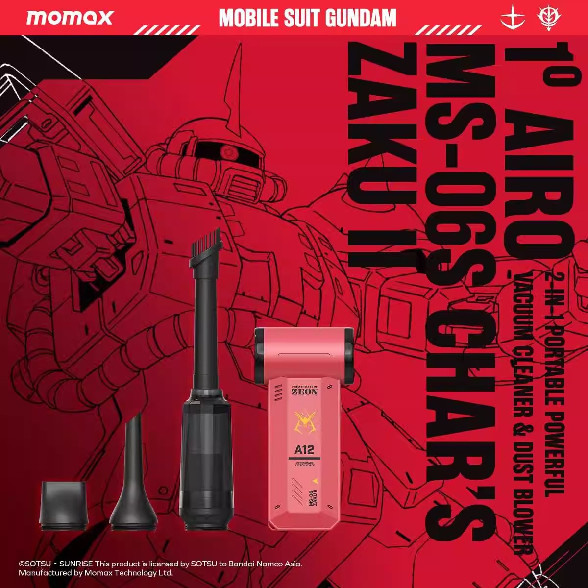 Momax - Gundam Airo 2-in-1 Wireless Handheld Turbo High Speed Fan and ...