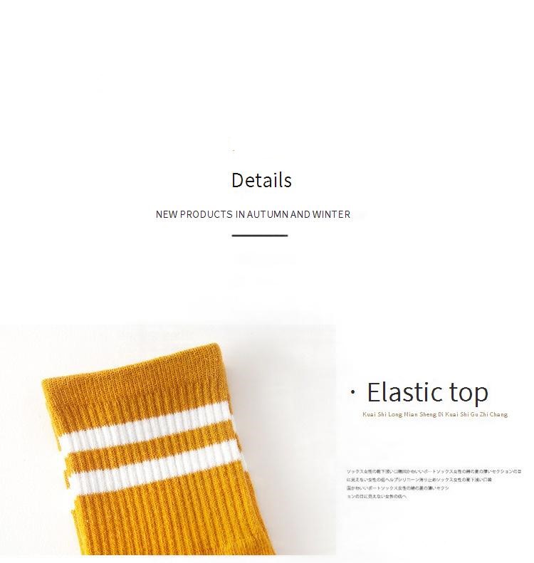Women's Classic Striped Crew Socks – Preppy Two-Line Design, Breathable ...