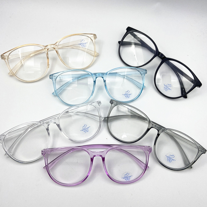 Women's Slim Blue Light Blocking Anti-Radiation Computer Glasses with ...