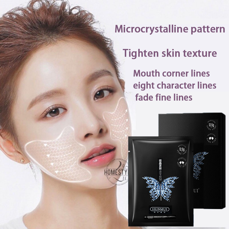 10 Pcs PPP HUNMUI 5pcs Nasolabial Folds Mask Fades Wrinkles Forehead ...