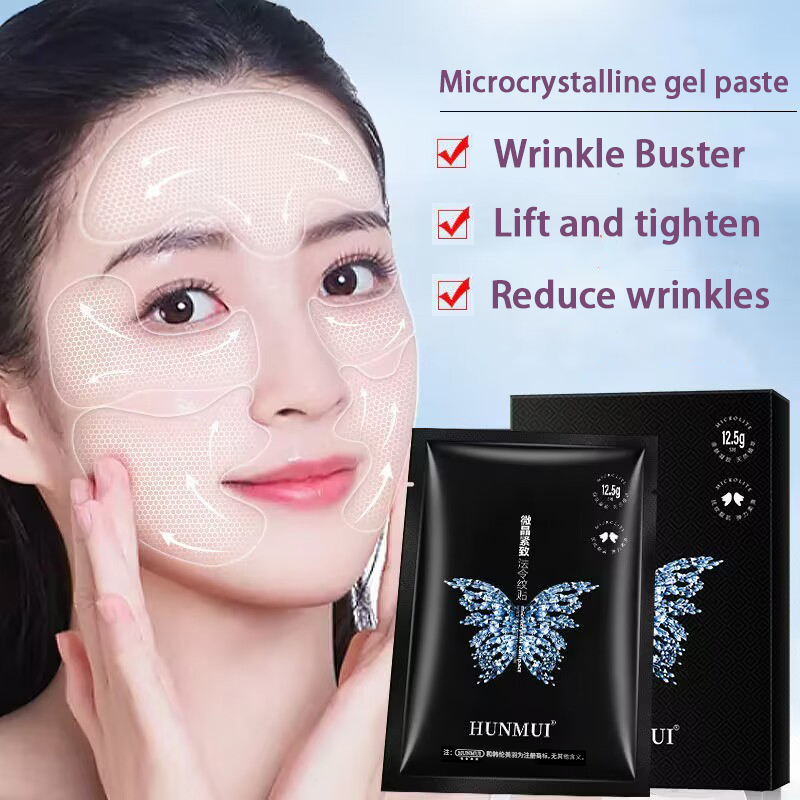 10 Pcs PPP HUNMUI 5pcs Nasolabial Folds Mask Fades Wrinkles Forehead ...