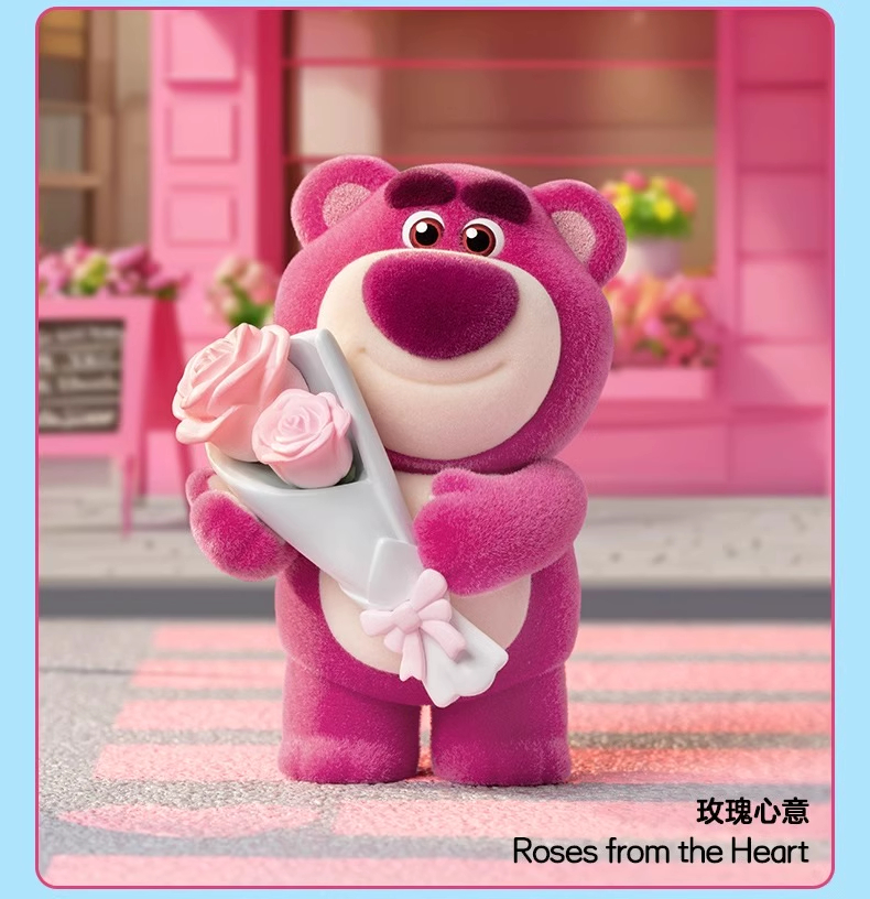 POPMART Disney/Pixar Lotso Wondrous Rendezvous Series Figures Blind box ...