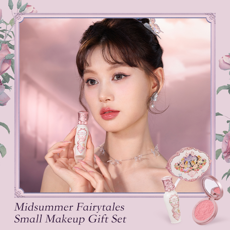 Flower Knows Shell's Jewel Small makeup gift box/ Midsummer Fairytales ...