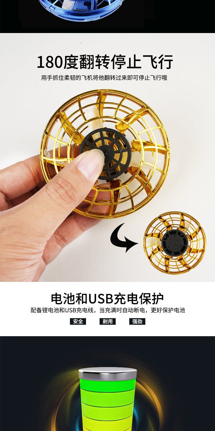 Flynova Fingertip Gyroscope Spinning Flying Toy with Free Course for ...