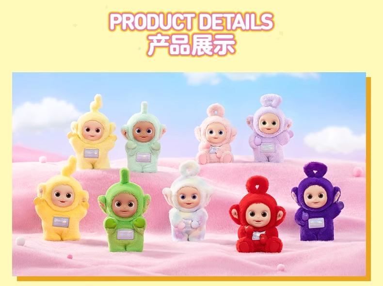 Teletubbies Vibrancy Series Blind box Special Gift | Shopee Malaysia