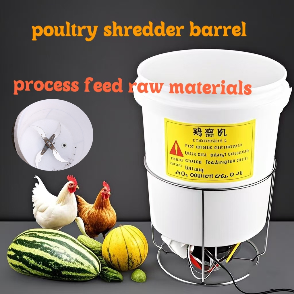 Portable Grass Shredder Vegetable Shredder Cattle And Sheep Home ...