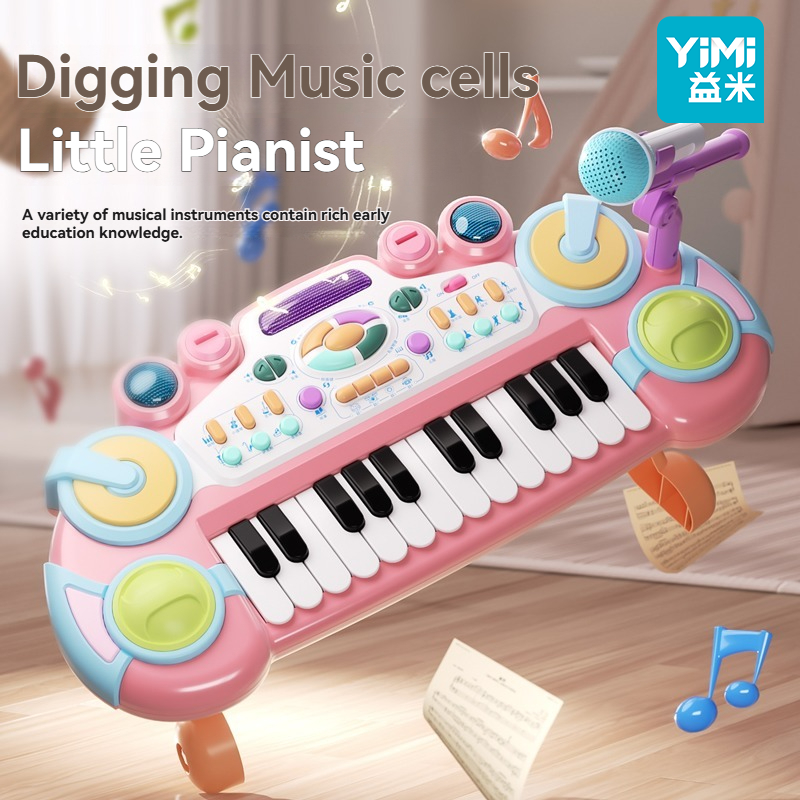 YIMI Kids Electronic Piano Multi Function Piano Musical Instrument for ...