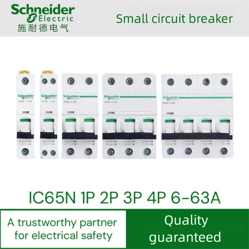 Schneider Electric Acti9 iC65N 1P 2P 3P 4P MCB Miniature Circuit Breaker C 1A 2A 4A 6A 10A 16A ...