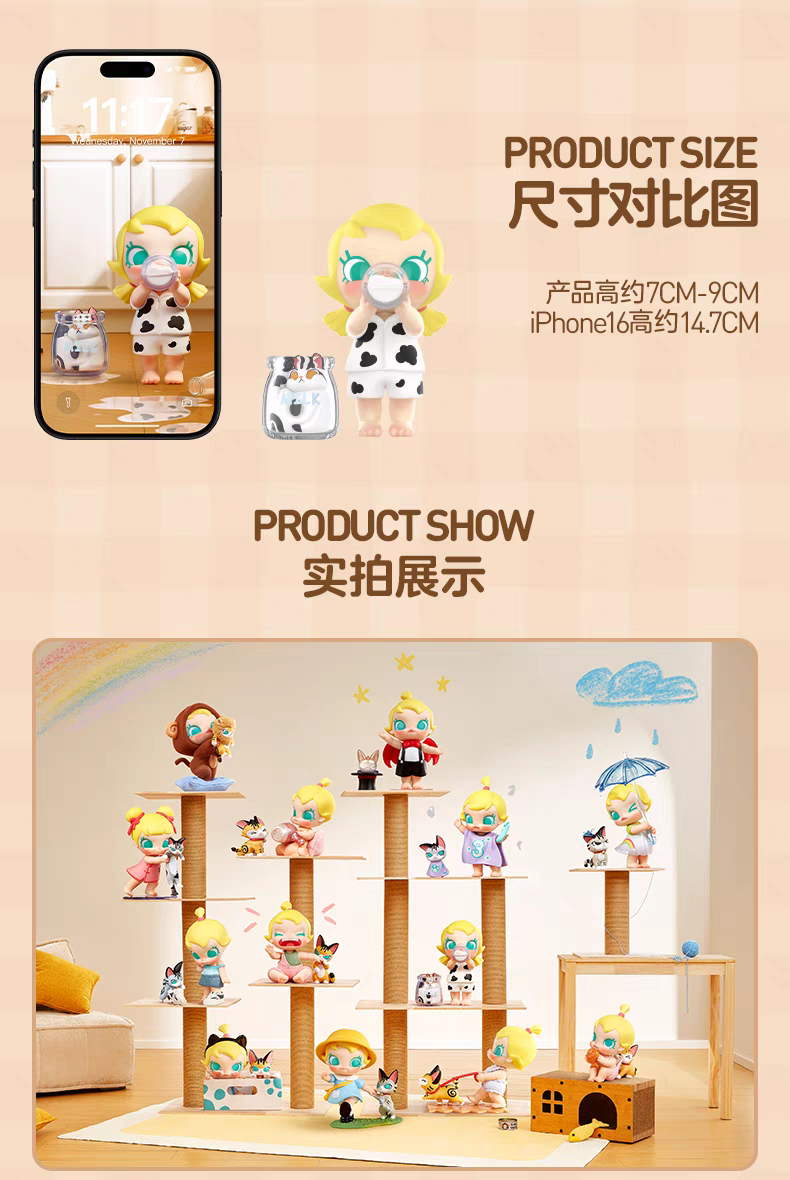 POP MART BAby Molly & Baby Tabby Meow is Full Of Fun Series Figure ...