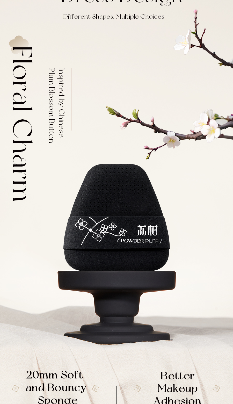 Lishu Cheongsam Powder Puff Chinese Style Makeup puff Double-Sided ...