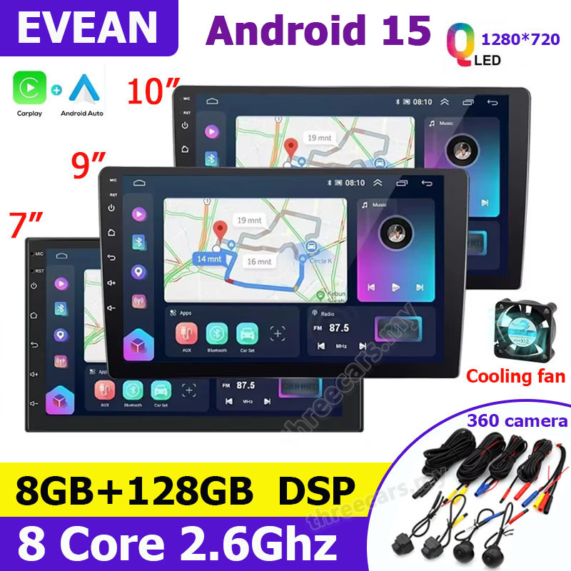 (with Cooling Fan) Android Player QLED 1280*720 9/10inch Android 15 Car ...