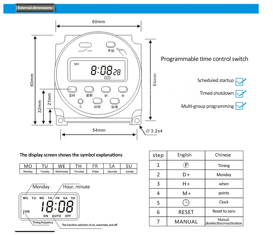 Digital Electronic Time Switch with Daily Programs 220V/50-60Hz Digital ...