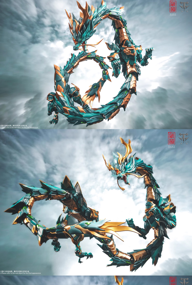 CANGDAO Divine Beast Azure Dragon Holy Beast Series Canglong Kuochuang ...