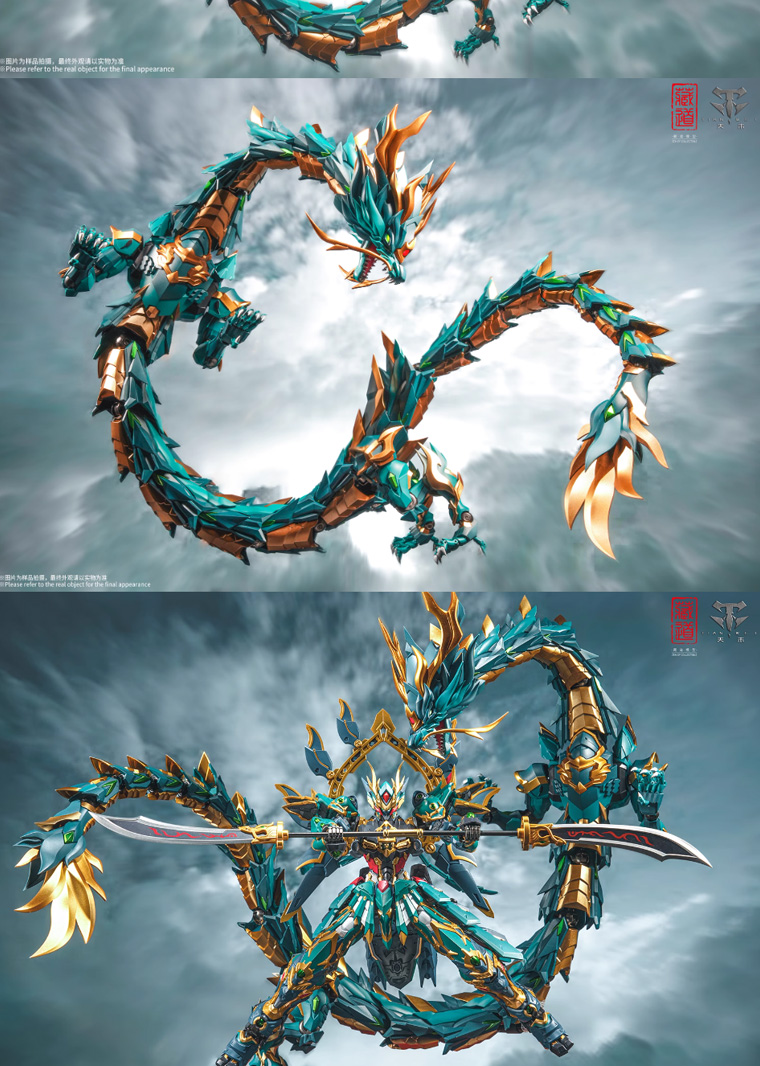 CANGDAO Divine Beast Azure Dragon Holy Beast Series Canglong Kuochuang ...