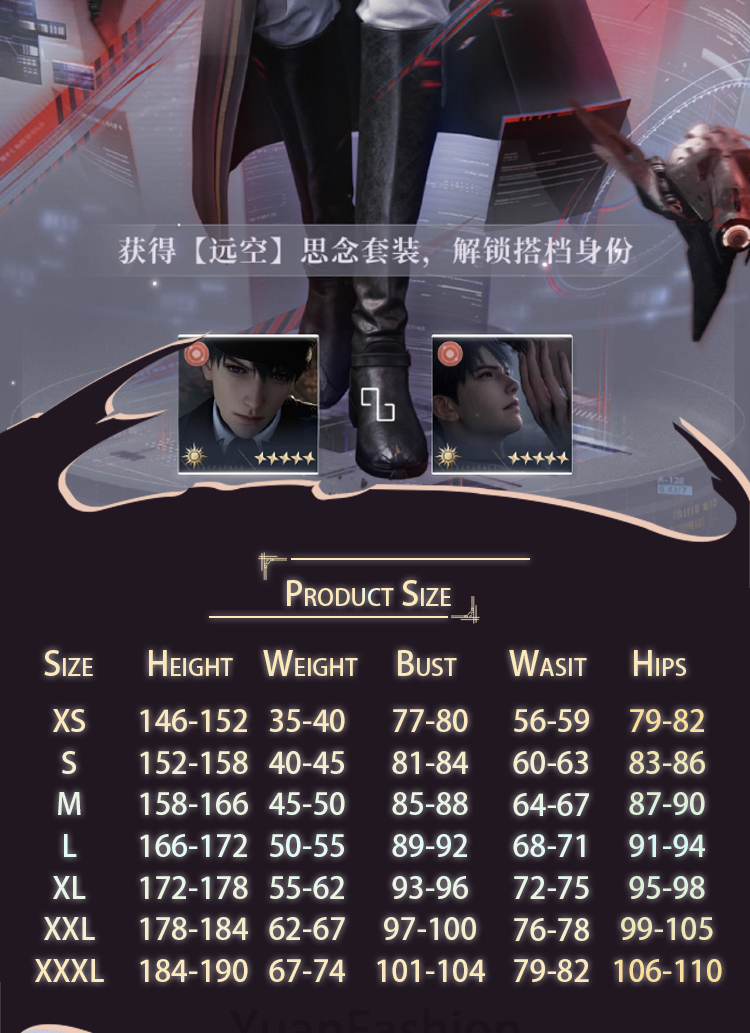 [Ready Stock] Love and Deepspace cosplay Clothing The Heroine Controls ...