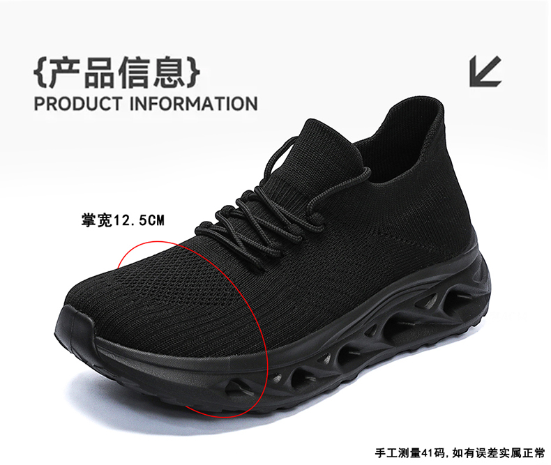 Men Wide foot walking shoes non slip Breathable lightweight large foot ...