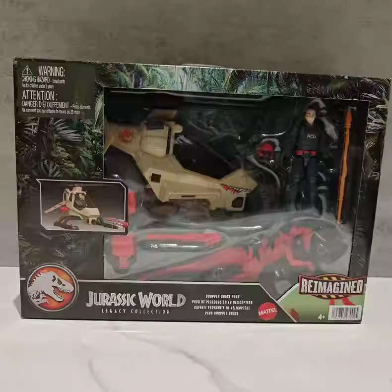 Jurassic World Legacy Collection Reimagined Chopper Chase Pack | Shopee ...