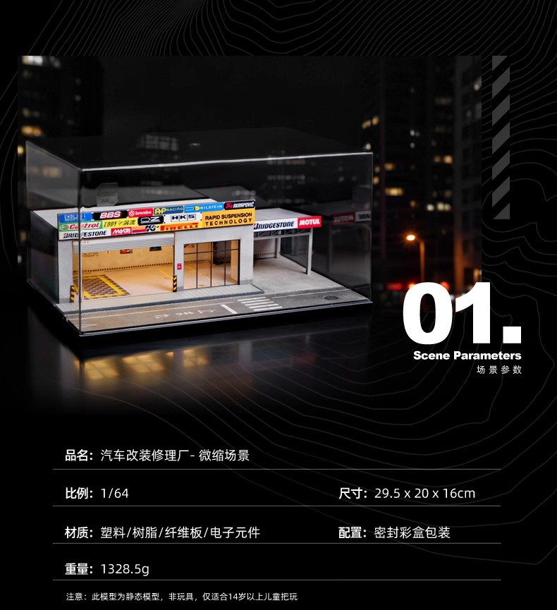 1:64 Diorama Garage Model Car Repair Shop with LED Lighting Miniature ...