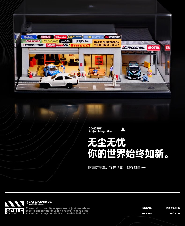 1:64 Diorama Garage Model Car Repair Shop with LED Lighting Miniature ...