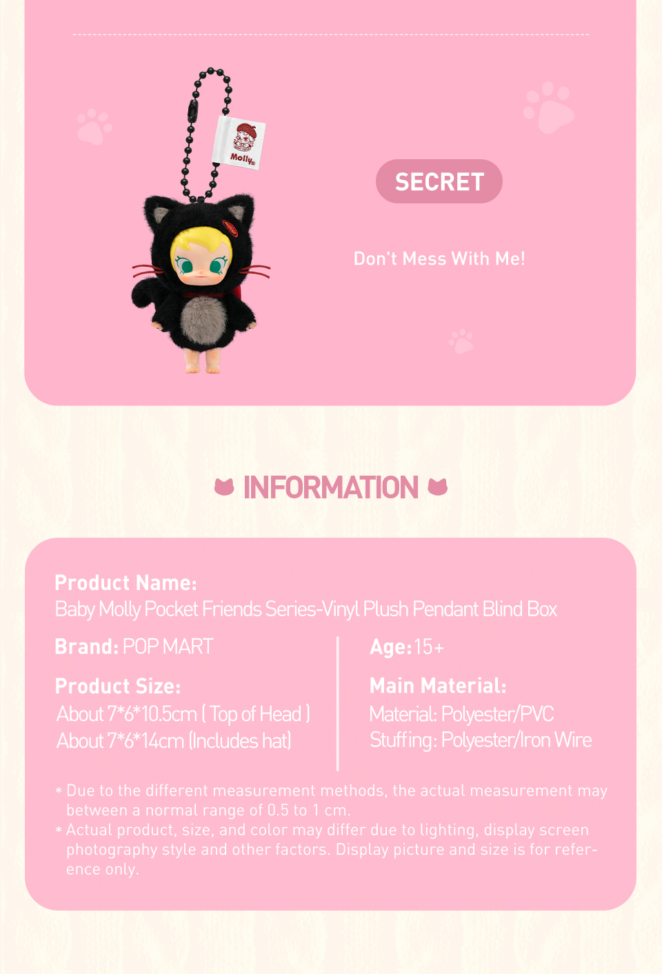 POP MART Baby Molly Pocket Friends Series-Vinyl Plush Pendant Blind Box ...