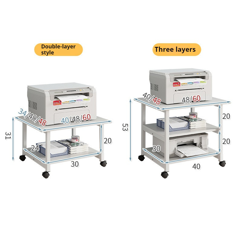 Portable Printer Storage Rack Floor Small Multi-Layer Copier Bracket ...