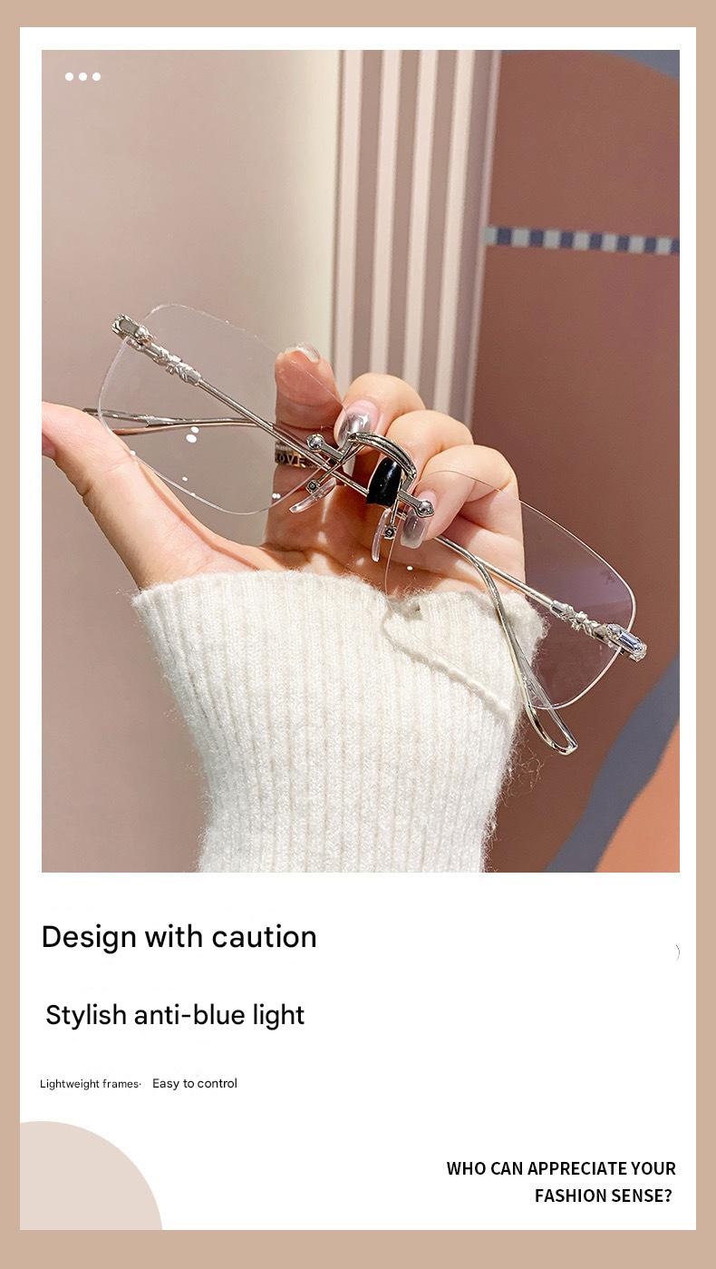 New Anti-Radiation Frameless Glasses for Men and Women - Rimless ...
