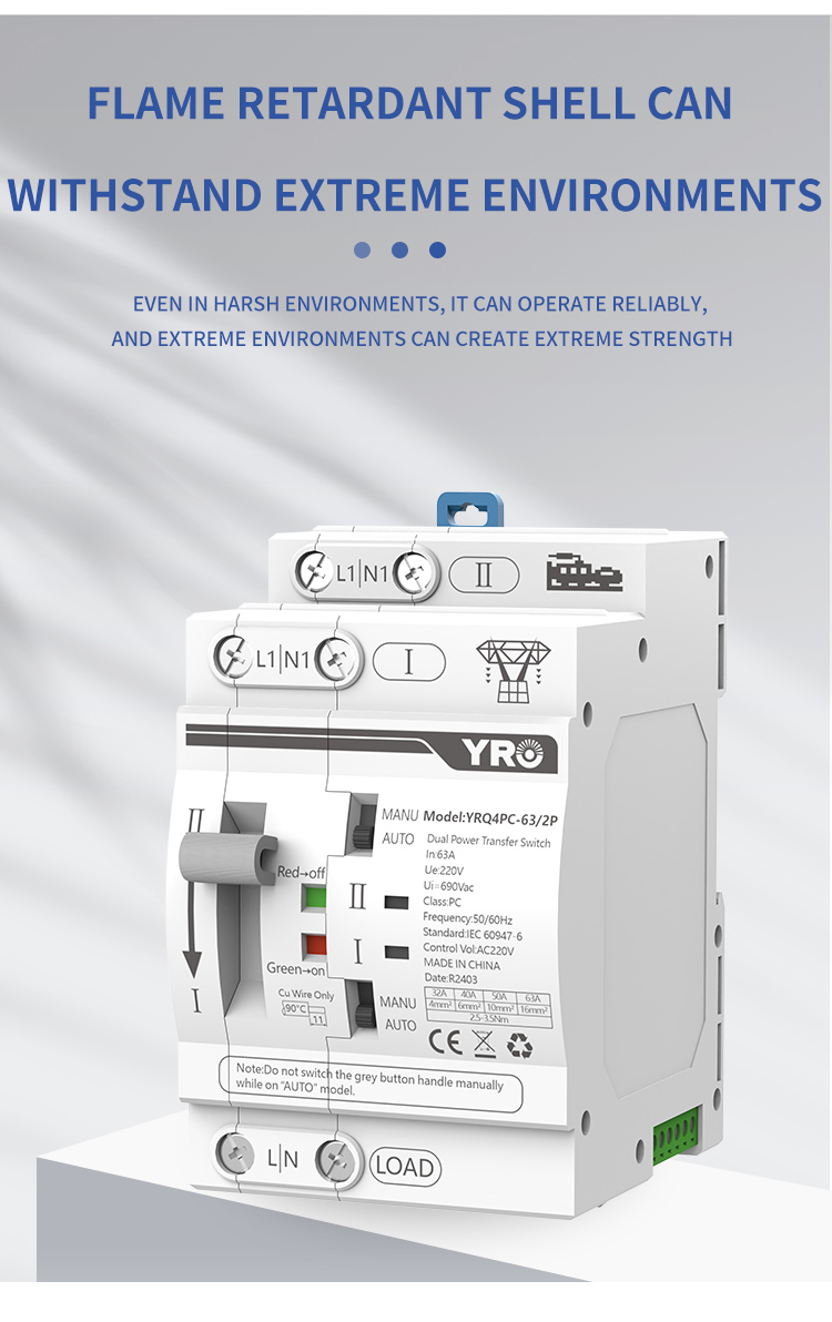YRO Din Rail 2P ATS Dual Power Automatic Transfer Switch Electrical ...