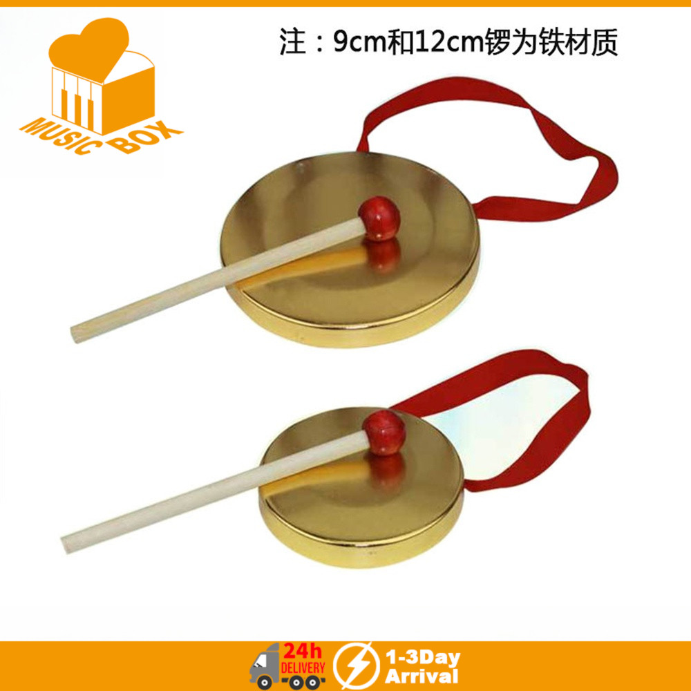 Local shipment Gongs Brass Gongs Church Percussion Instruments With ...