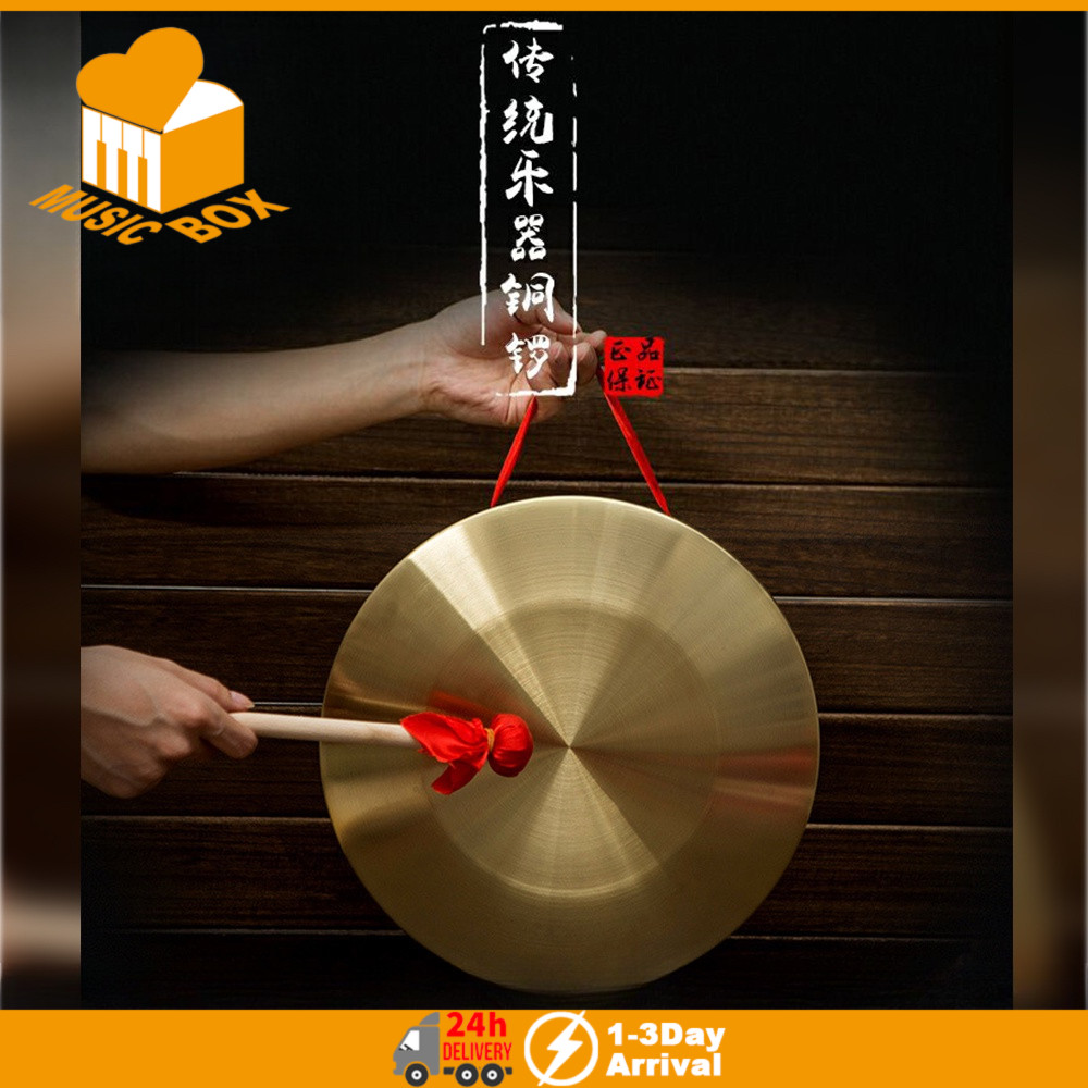 Local shipment Gongs Brass Gongs Church Percussion Instruments With ...
