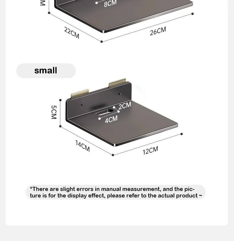 Router Rack Storage Box Projector Stand Holder Wall Player Monitoring ...