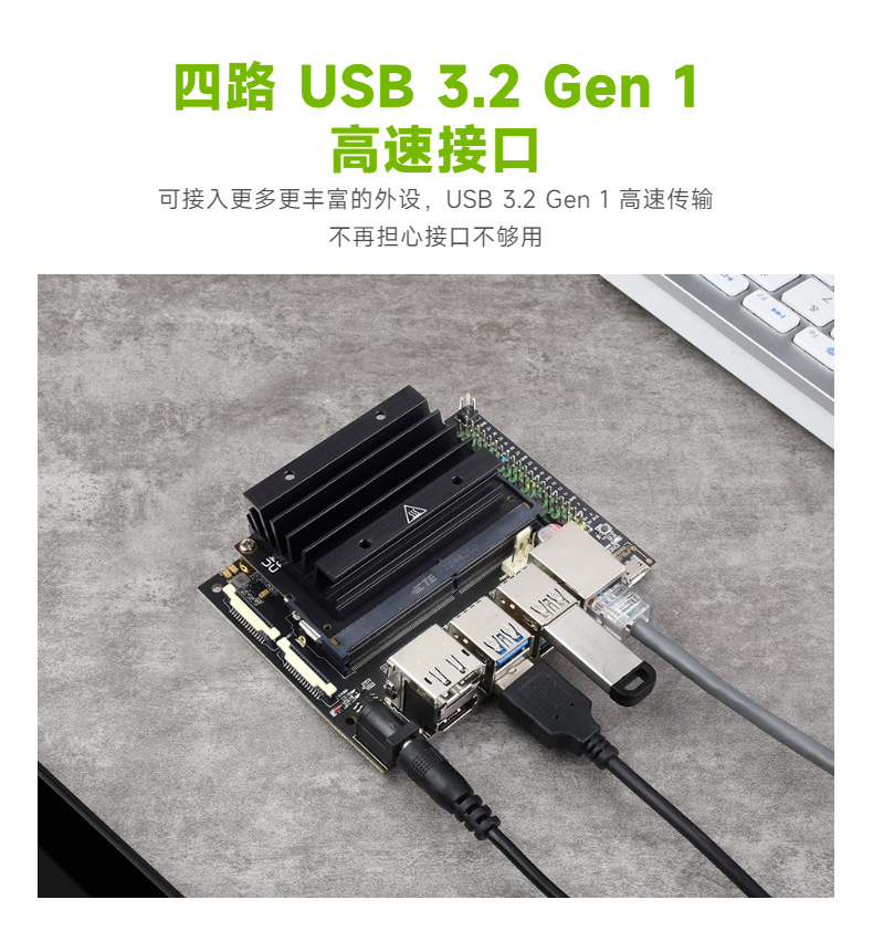 Weixue JETSON-NANO-DEV-KIT Artificial Intelligence Development Board ...