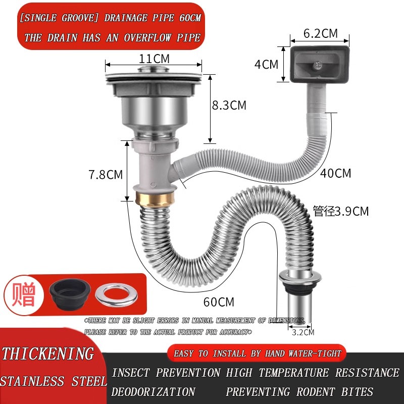 Double Vegetable Sink Drainage Device, Kitchen Sewer Pipe Fittings, 304 ...