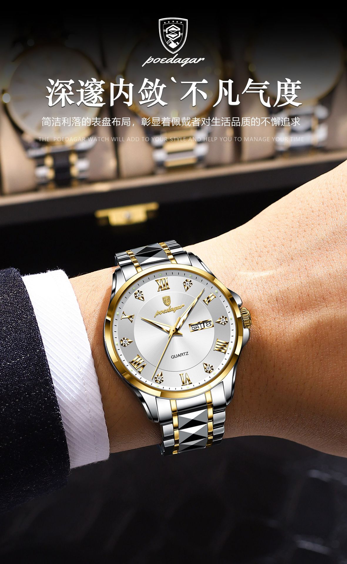 Swiss certification POEDAGAR watch for men original branded waterproof ...