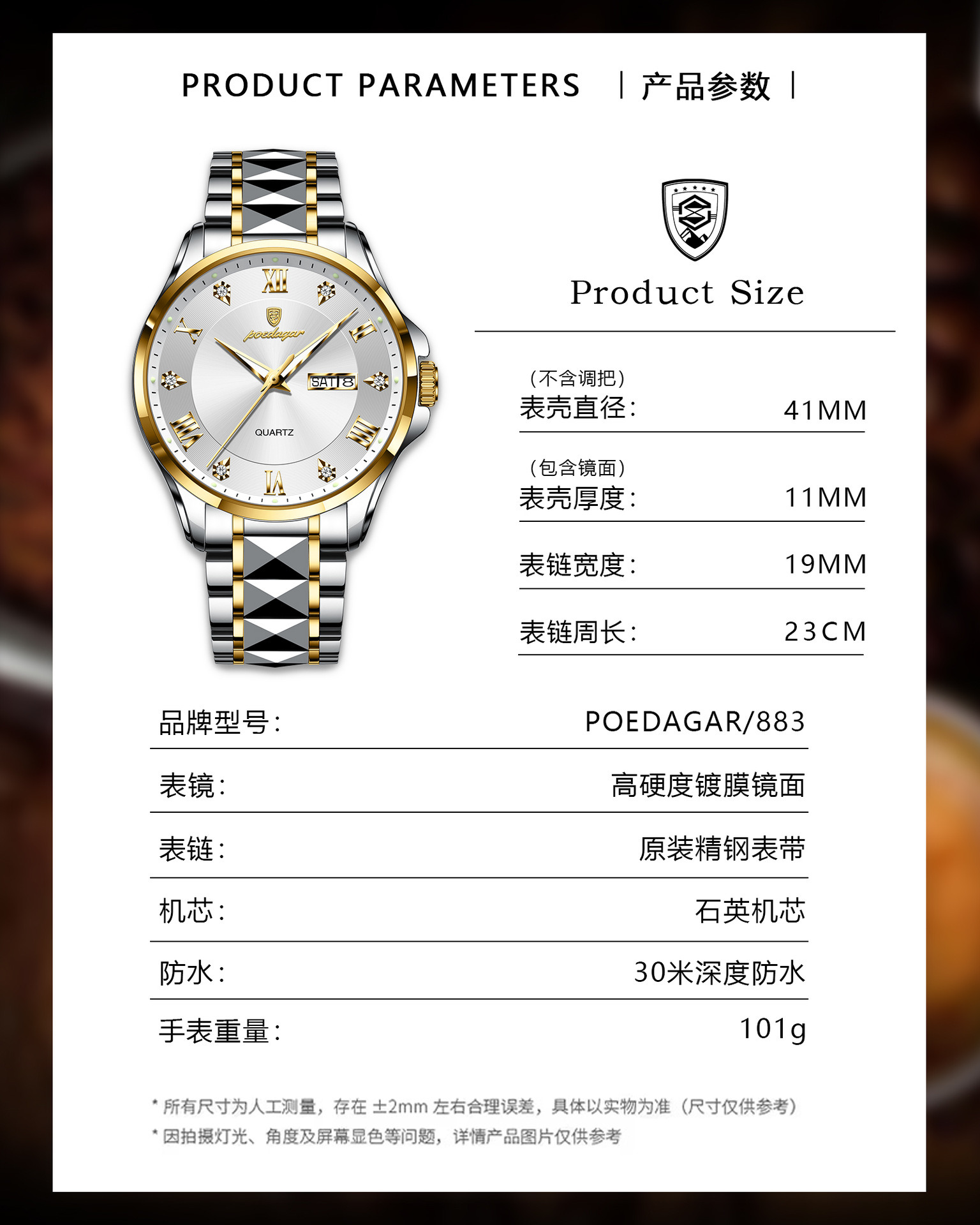 Swiss certification POEDAGAR watch for men original branded waterproof ...