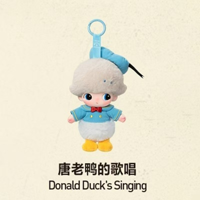 New POP MART DIMOO WORLD x Disney Series Vinyl Plush Key Ring Mystery ...