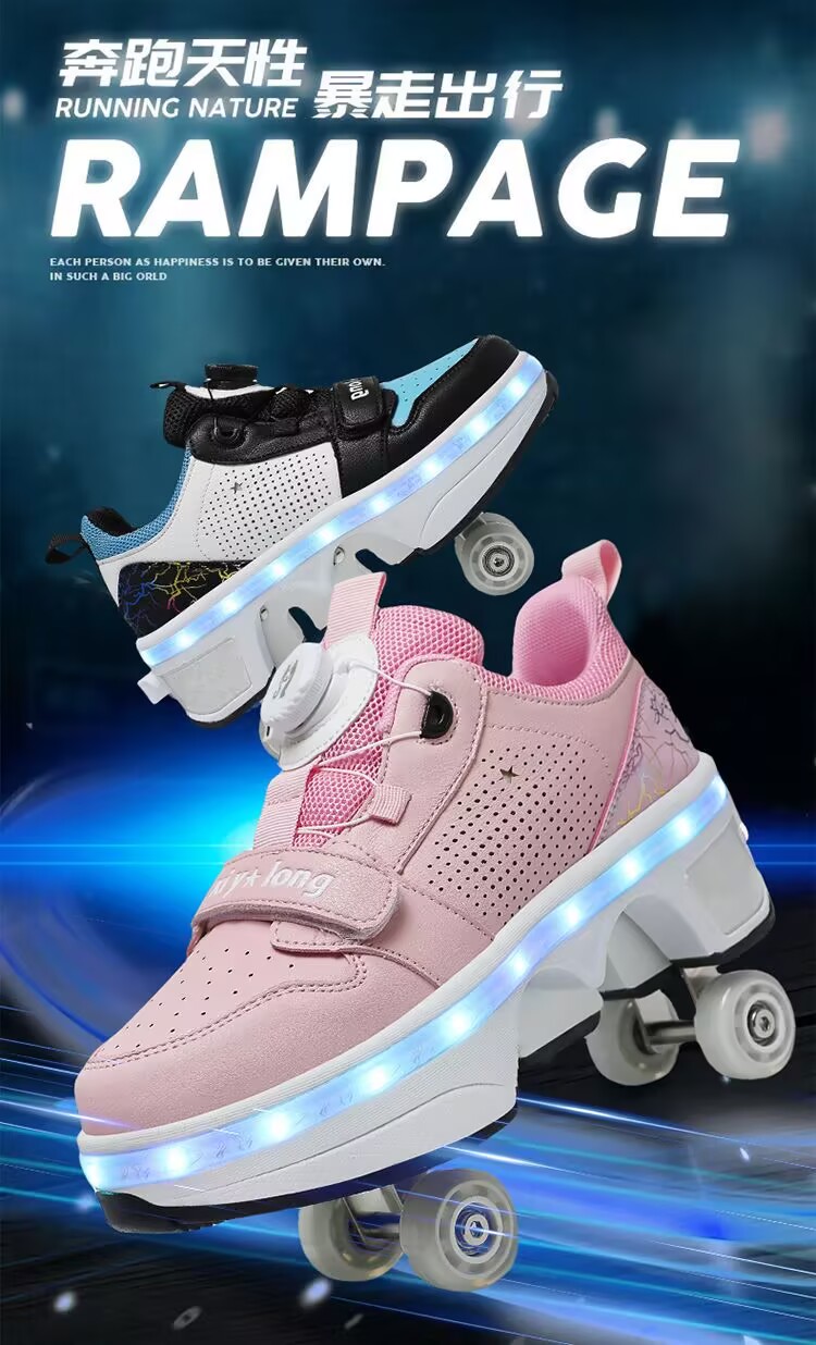 Walk the shoelace button wheels are all received in the shoes automatic ...