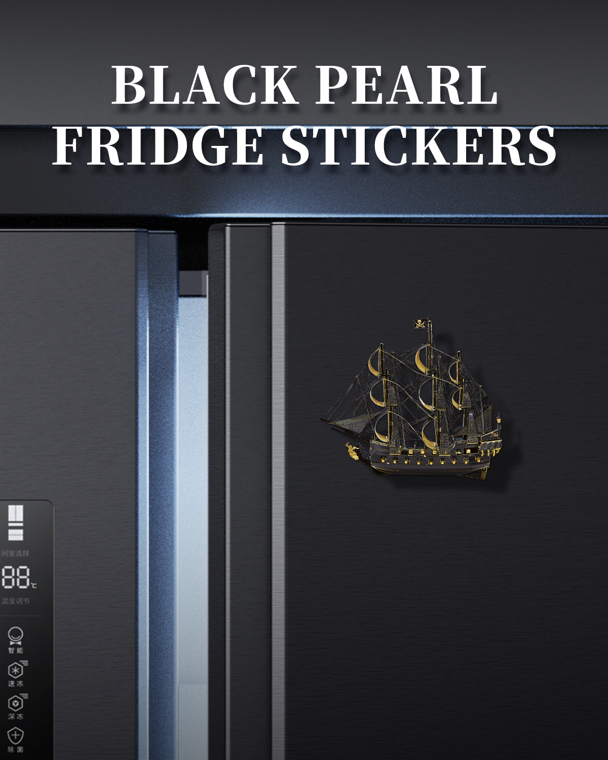 Piececool 3D Metal Model Kit , Black Pearl Pirate Ship Refrigerator ...