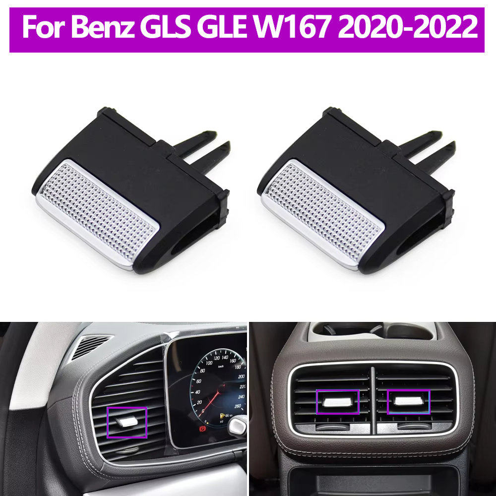 For Mercedes Benz GLS GLE W167 Car Console AC Air Vent Outlet Tab Clip ...