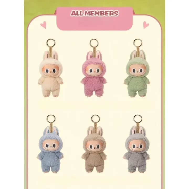 OEM!! LABUBU Heart-beating Macaron Ethylene Face Series Blind Box ...