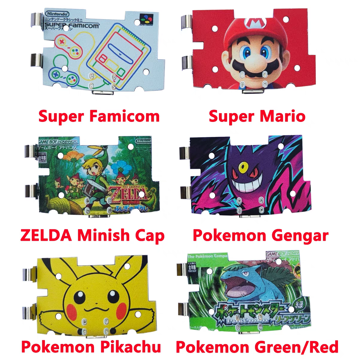 GBA game console battery free power board color limited edition SFC ...
