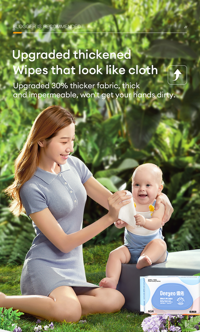 【Ready Stock】Deeyeo Baby Wipes Family No Alcohol Tisu Basah Affordable ...