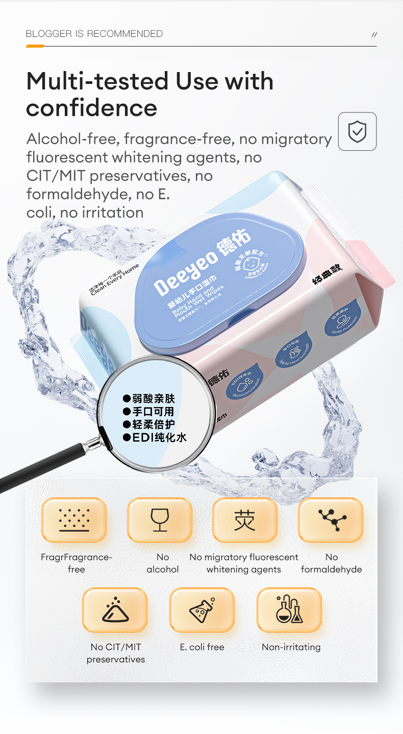 【Ready Stock】Deeyeo Baby Wipes Family No Alcohol Tisu Basah Affordable ...