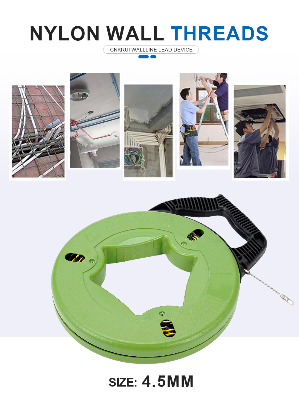 4.5mm 30/40/50M Cable Puller Fiberglass Fish Tape Reel Puller Conduit ...