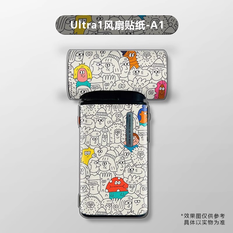 JisuLife Ultra1 handheld fan sticker JISULIFE fan sticker frosted anti ...
