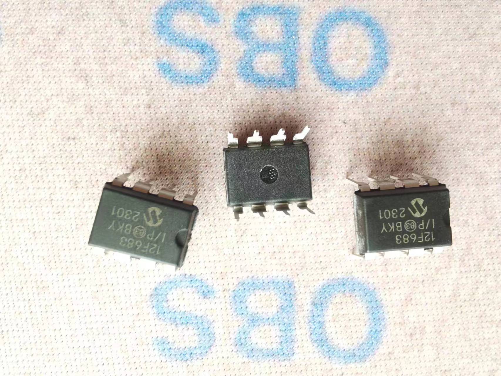 ((5pcs) PIC12F683-I/P Brand New Original DIP8 PIC12F683 12F683 8-Bit ...
